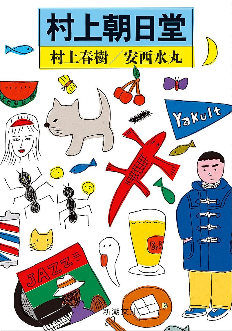Why Haruki Murakami’s Novels Are Hardly Lost in Translation
