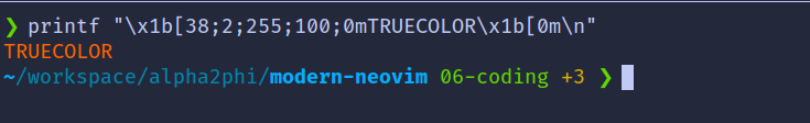 Neovim 101 — Terminal